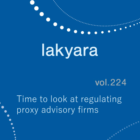 Time to look at regulating proxy advisory firms | Capital Markets & IT ...