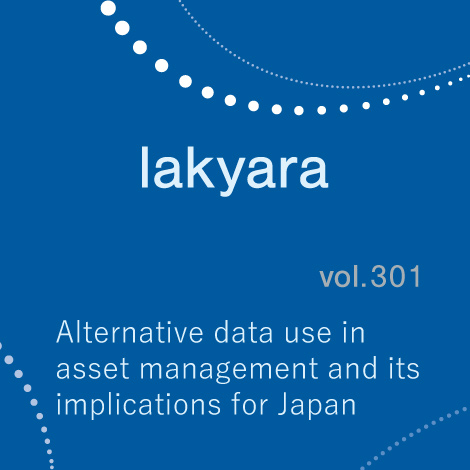 Alternative data use in asset management and its implications for Japan ...