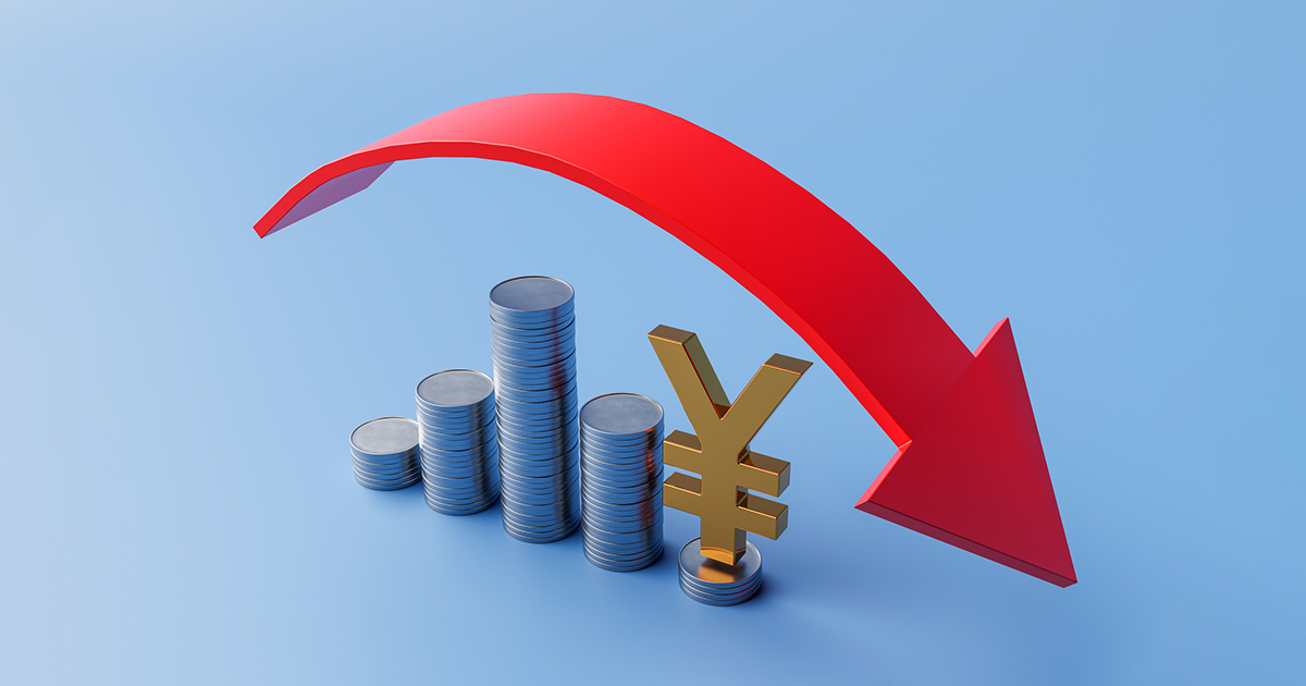 Takahide Kiuchi's View - Insight Into World Economic Trends: The Bank ...