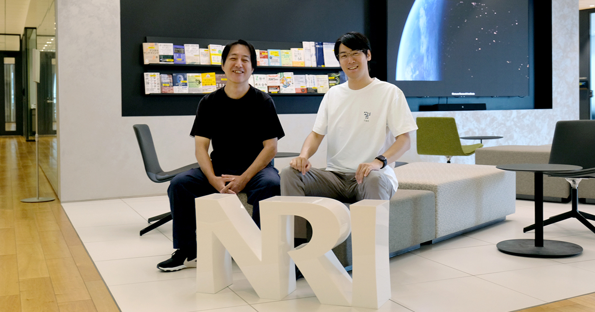 自分のスキルと適職を可視化する――NRI「求人おすすめAI」で変わる仕事探し体験 | NRI JOURNAL | 野村総合研究所(NRI)